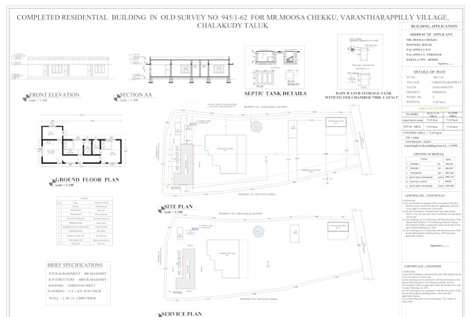 Do 2d designs in cad and revit applications by Gopika003 | Fiverr